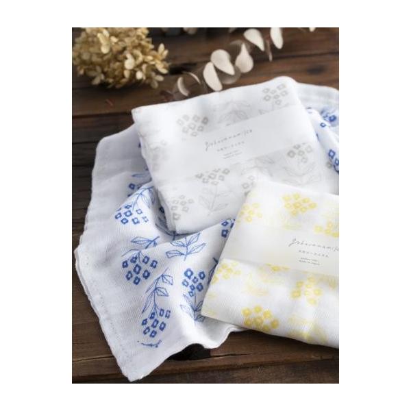 ざっくりと織ったガーゼを6枚あわせた大判サイズのふきんです。オリジナルのイラストをあしらったガーゼふきんはタオルハンカチのように使ったり、お弁当包みとしても使える大判サイズです。洗うたびにふっくら柔らかくなる日本製のふきんは、ちょっとしたプ...