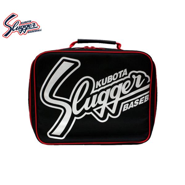 久保田スラッガー グローブケース