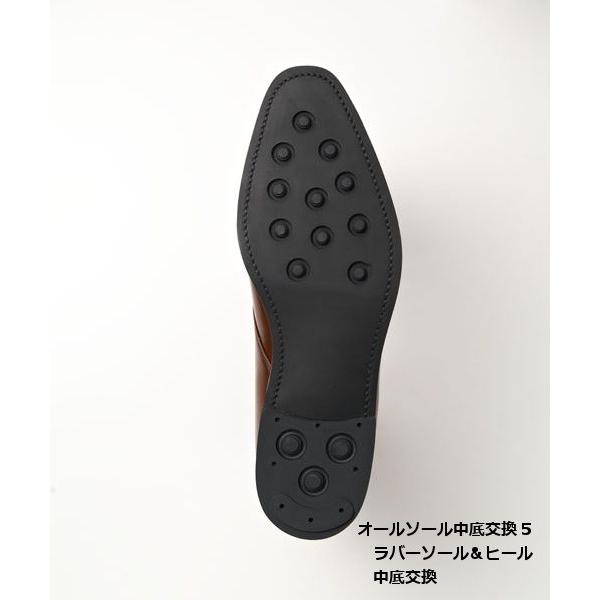 ショーンハイトブランドの靴に限定した修理です。[修理内容]・本底の貼り替え修理（紐・敷革交換を含みます）・仕様　底材：　Dラバーソール　　　　ヒール：　Dラバーヒール　　　　中底：　牛革・オプションで、木製シューツリー（税込 4,730円）...