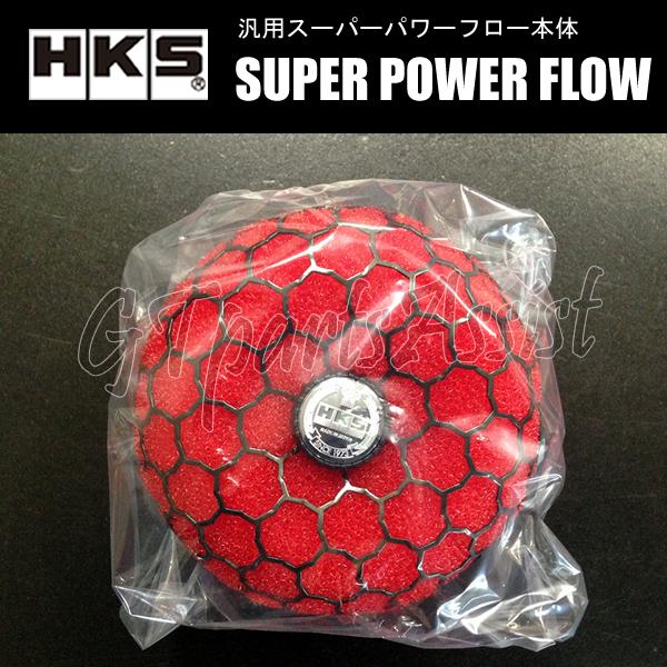 品　名：SPF-R φ150-70本体カラー：レッドタイプ：湿式2層商品コード：70019-AK108備　考：【納期について】本商品、メーカーお取寄せ商品となっております。納期約4-5日 ※メーカー欠品時を除く必ず注文前に納期のお問合せをお...