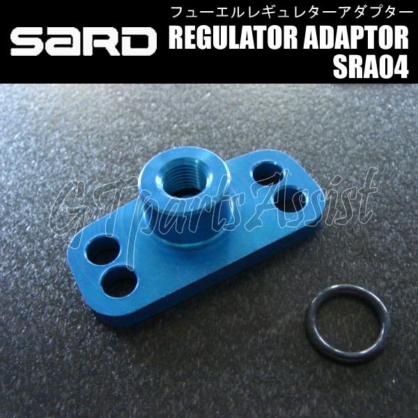 品　名：SARD FUEL REGULATOR ADAPTOR品　番：SRA04形状・サイズ：寸法図参照。商品コード：69017【納期について】本商品、当社在庫品です。１、２日でのお届けとなります。但し、場合によっては複数ご注文頂き欠品する...