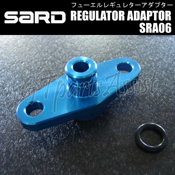 品　名：SARD FUEL REGULATOR ADAPTOR品　番：SRA06形状・サイズ：寸法図参照。商品コード：69026【納期について】本商品、当社在庫品です。１、２日でのお届けとなります。但し、場合によっては複数ご注文頂き欠品する...