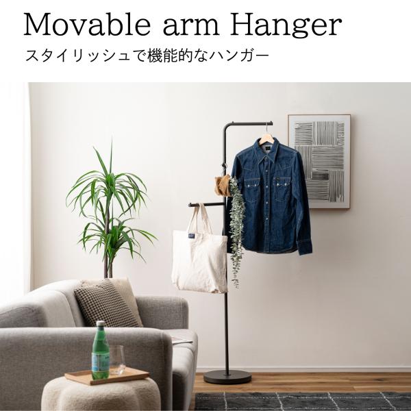 【発売日：2025年08月01日】商品名：ポールハンガー スリム 場所 取らない コート かばん 帽子 掛け 一人暮らし 新生活 子供 玄関 隙間 ハンガーラック 回転式 省スペース商品サイズ：W59×D30×H159.5スリムな形状で様々...