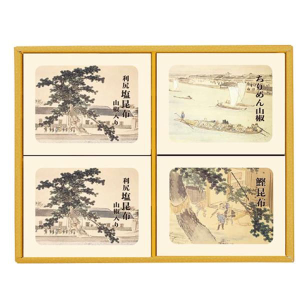 北海道道南産の天然真昆布だけを使い、独自の加工法を用いた塩昆布をはじめ、鰹昆布、ちりめん山椒、鰹田麩などいずれも、品質と味覚の向上に日々精進を重ね、いつも一番おいしい味をお客様にお届けしております。※クール便は選択式となっております。夏季な...