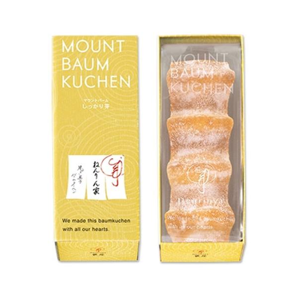 【発売日：2021年05月10日】しっかり芽の「マウントバーム」外は香ばしく、中はしっとり、フランスパンのような食べ心地が魅力の一品。濃厚なバター風味の生地を、長時間かけて焼き上げました。※クール便は選択式となっております。夏季などクール便...