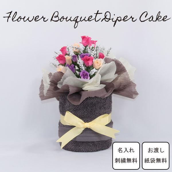 ●注意事項・営業日15時までのご注文で当日発送致します。(刺繍有でも発送致します。)　休業日の場合は翌日発送となります。　※商品について問題が発生した場合は確認等の為に発送日がずれる可能性が御座います。・刺繍を希望する場合は10文字以内でお...