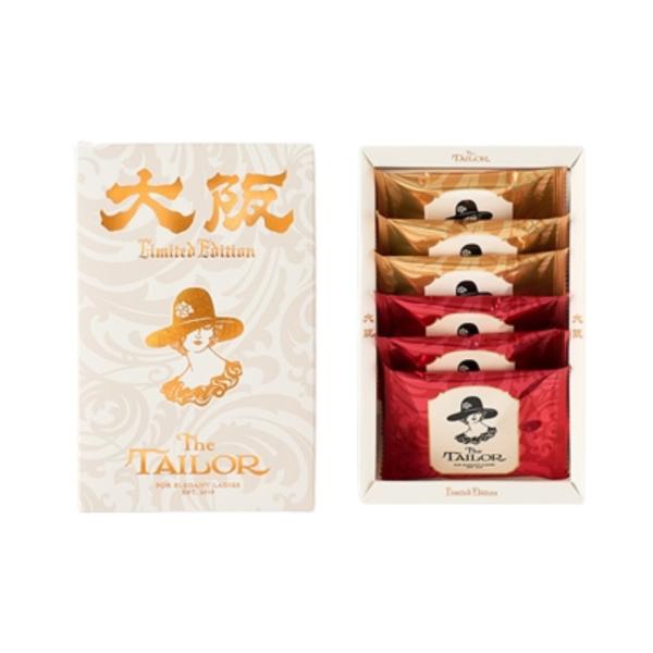 【発売日：2021年05月10日】風味豊かな2種類のソースをミルクチョコレートでコーティングし、しっとりと焼き上げたココアクッキーでサンドした、贅沢な味わいのショコラサンドです。 濃厚なヘーゼルナッツクリームと、爽やかな酸味のストロベリーソ...