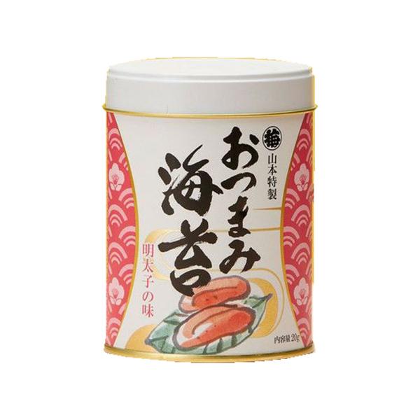 明太子の味唐辛子や柚子胡椒を使用した調味液で漬け込んだ明太子の辛みが海苔とよく合います。商品重量（容器を含む）　0.1ｋｇアレルギー原材料の一部に小麦、大豆、乳を含みます。 本品と同じ製造ラインで卵、えびを使用した製品が作られています。サイ...