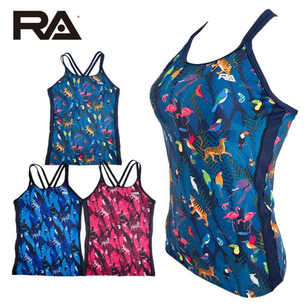 【スペック】■カラーバーガンディ/ブルー/マルチの3色展開■素材/仕様本体：ポリエステル90％,ポリウレタン10％裏地：ナイロン100%■機能胸パットあり（差込みパット）■サイズS/M/L/XLの4サイズ展開■サイズ詳細Sサイズバスト77-...