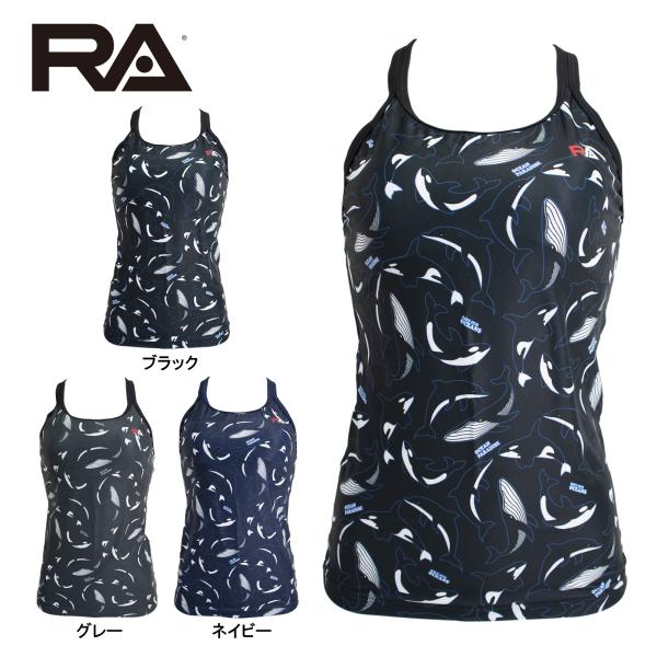 ※モニタ閲覧環境によっては、画面の商品と実際の商品の色が異なって見える場合がありますがご了承ください。【スペック】■カラーブラック/グレー/ネイビーの3色展開■素材/仕様本体：ポリエステル90％,ポリウレタン10％裏地：ナイロン100%■サ...