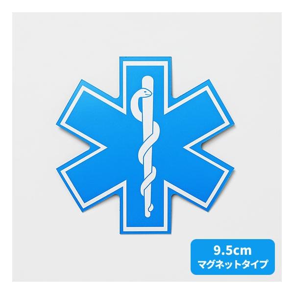 【ネコポス対象商品の注意点(必ずご確認ください。)】 ・代金引換日時指定はお受けできません。 ・一律ポスト投函になります。対面をご希望される場合は通常配達料￥880（沖縄県￥1,650)です。 ・決済方法は、銀行振り込み・クレジットカード決...