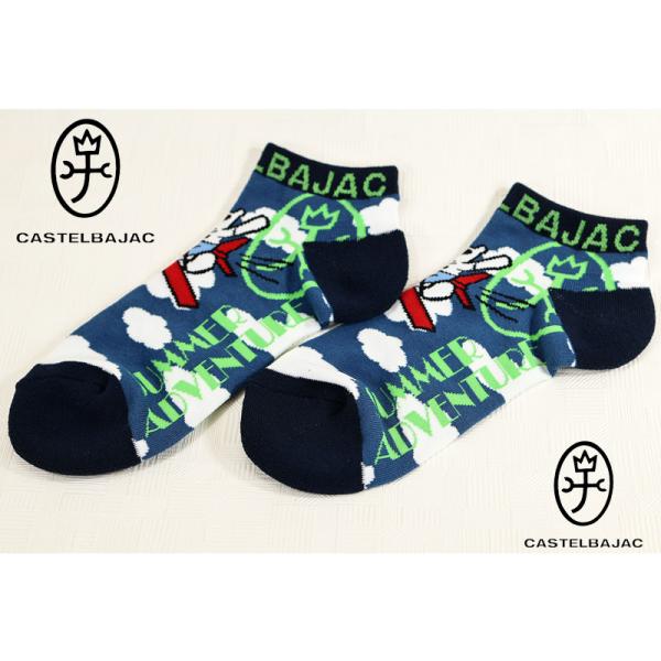 POPでかわいいソックスは大人気アイテムです　飛行機クマ・バジャックロゴを入れジャガード織でさりげなく小物もコーディネートしちゃうとお洒落度もグッとあがります本体・綿・アクリル・ポリエステル・ナイロン・ポリウレタン【カラー】ネイビー系【サイ...