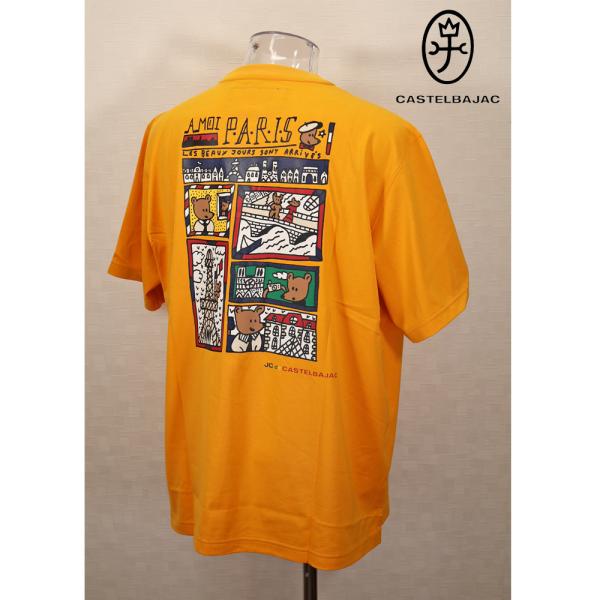 綿100％天竺のツルツルしたソフトな肌触りが心地よく肌に優しい半袖Tシャツバックにはカステルバジャックアートプリントで非常にインパクがありクマさんやエッフェルト塔でアートに仕上げたTシャツですフロントにはバジャックロゴ・カラープリントでバジ...