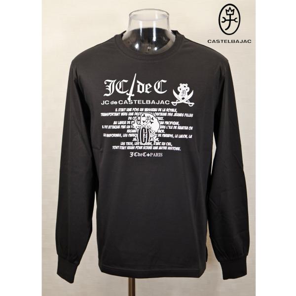 海賊モチーフプリントがアクセントになったロンTシャツ綿100％のサラサラとしたソフトな風合いが肌触りが心地よいアイテムブランドのアイコンとも言える大胆なプリントと上質なコットン素材が融合したロンＴシャツ夏場でも紫外線予防にロンＴシヤツは便利...