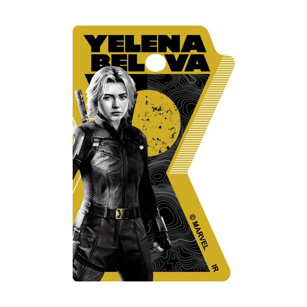 BJBEAAJIT　2025年11月9日再入荷　BJBEJEJAT　2025年5月1日登録　　【ネコポス発送のみ】　メーカー名：インロック　パッケージ外寸台紙部分 サイズ：たて15cm　よこ10cm　奥行き0.1cm　メンバーの各キャラクタ...