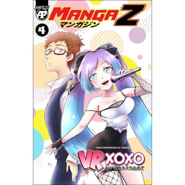 【ネコポスでの発送です】　BJBCAJJBC　BJBCAJJCC　2023-10-02　在庫品登録　　2022-11-18 221105　　アメコミ アメリカン コミック　アメコミリーフ　アメコミ通販　　出版社：アンタークティック プレス/...