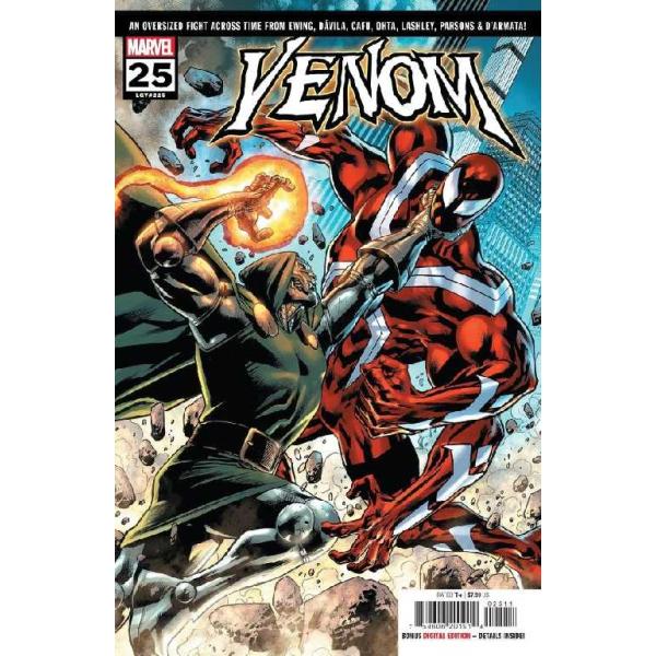 【ネコポスでの発送です】 　BJBCJIBEC　2023-09-25 230916  アメコミ アメリカン コミック　アメコミリーフ　アメコミ通販  出版社：マーベル マーヴル コミック/MARVEL COMICS 本体：たて26cm よこ...