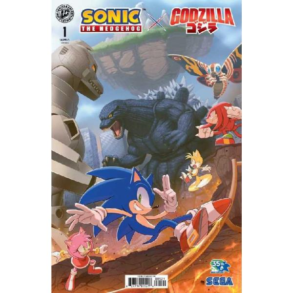 【ネコポスでの発送です】　BJBFJHJAC　2026-08-01 260801アメコミ アメリカン コミック　アメコミリーフ　アメコミ通販　出版社：IDW　本体：たて26cm よこ17cm　輸入元：当社直輸入　とてつもない規模のクロスオー...