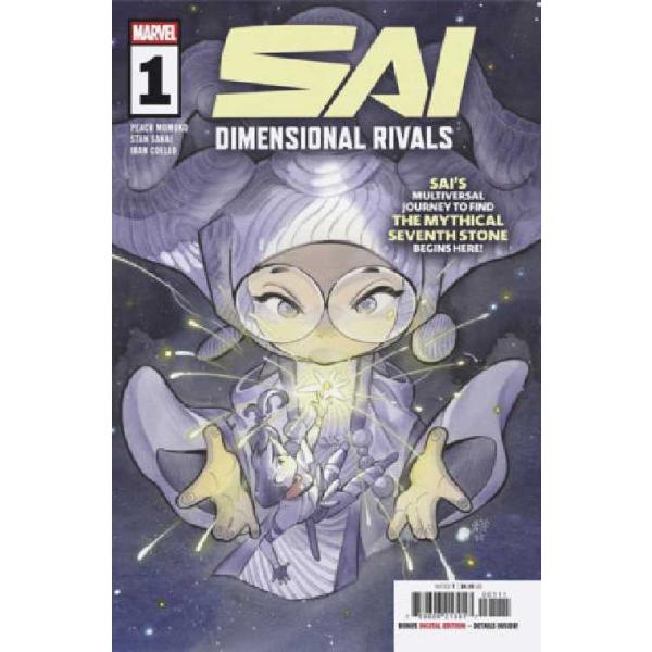 【ネコポスでの発送です】　BJBFJABDC　2026年1月24日再入荷　BJBFJAAJC　2026-01-10 260110アメコミ アメリカン コミック　アメコミリーフ　アメコミ通販　出版社：マーベル マーヴル コミック/MARVEL...