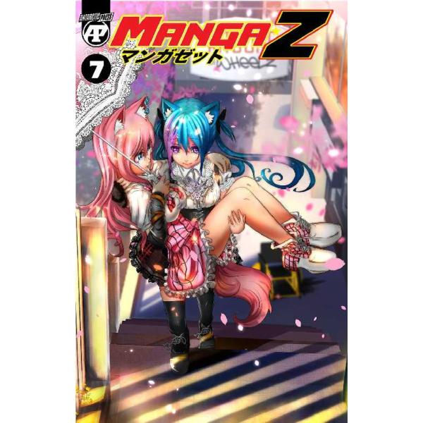 【ネコポスでの発送です】　BJBCAJJBC　BJBCAJJCC　2023-10-02　在庫品登録　　　2023-02-21 230218　　アメコミ アメリカン コミック　アメコミリーフ　アメコミ通販　　出版社：アンタークティック プレス...