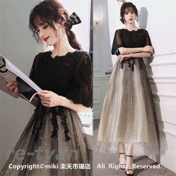 ●商品詳細●        ●商品コード     L2-lady213        ★参考サイズ              S-M-L-XL-XXL *サイズ表を参考してお願いします。                膝丈：着丈115CM ...