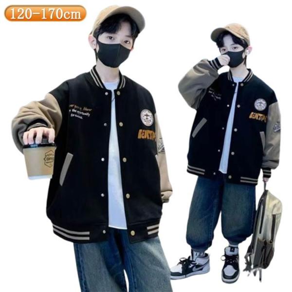 ※サイズ表の実寸法は商品によって1-3cm程度の誤差がある場合がございます。