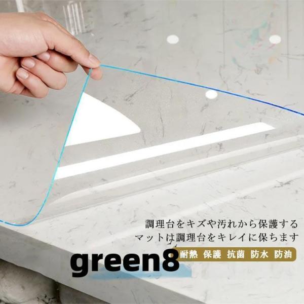 サイズ：70x100cm、60x100cm、50x100cm、40x100cm、30x100cm&amp;amp;amp;amp;lt;br&amp;amp;amp;amp;gt;厚さ：3mli（0.09mm） &amp;amp;amp;a...