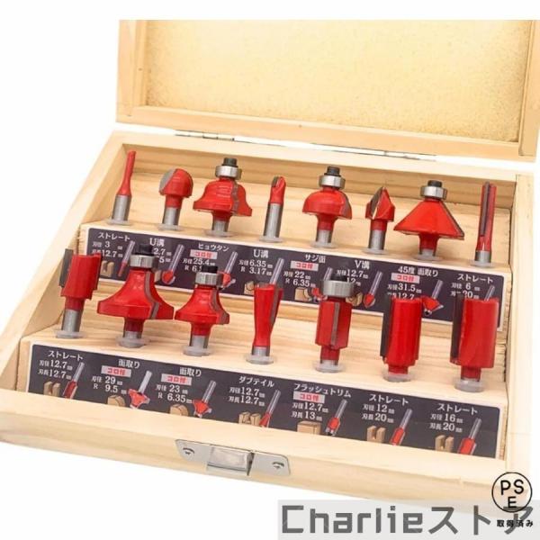 商品概要 : シャンク径6mm 加工選択肢が広がる15種のビットセット。収納ボックスが付属します。刀部 : 刃部は研磨されたタングステン。摩耗しにくく高耐久性を実現。コロ付 : 一部のビットはベアリング（コロ付）付きですので、テンプレートを...