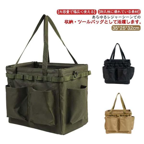 サイズ：35*25*32cm 折りたたみサイズ：35*25*8cm ※素人採寸ですので、1-3cm程度の誤差がある場合がございます。