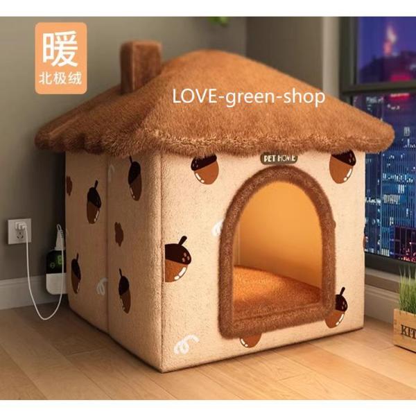 ペットハウス 犬猫用 秋 冬 犬 ペット専用 キャットハウス かわいい【ご注意】製造ロットによりヒーターが予告なく変更される場合がございます。