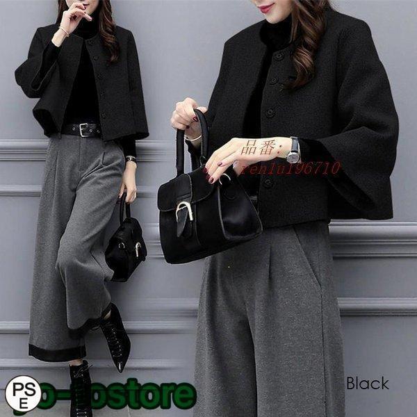 カラー ブラック グレーサイズ M L XL XXL★ご注意★ 欠品の場合メールにてご連絡しますので、ご了承ください！スーツ レディース フォーマル 秋冬 秋 冬 40代 セレモニー 卒業式 ワイドパンツ 30代 入学 七五三 ノーカラージ...