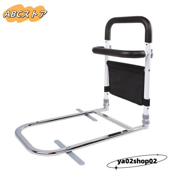 ベッドガードベッド用手すり介護用ベッド手すり立ち上がり補助高さ調節可能安全補助具介護用品手すりサイドエイド転落防止小物整理バッグ付高齢者用ベ