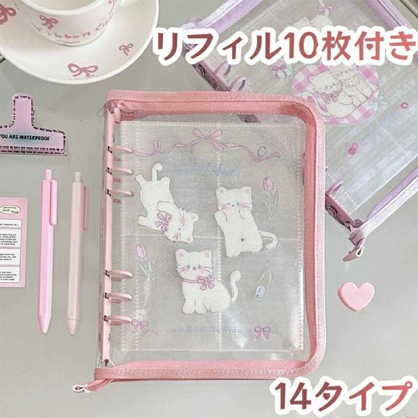 お世話になっております。￥n楽しいお買い物を！