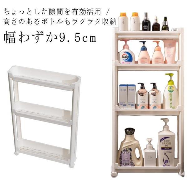 ※実寸はメジャー採寸の為、若干の誤差が生じる場合があります。