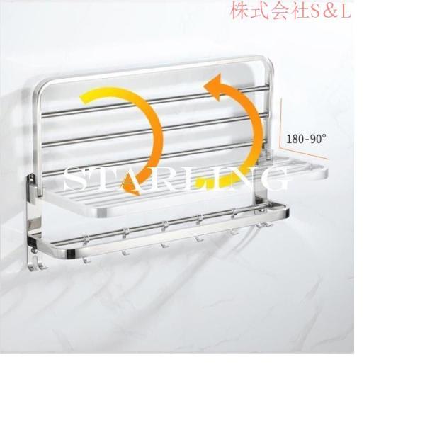 商品情報：★欠品の場合メールにてご連絡しますので、ご了承ください2層構造、フックが装備されるシンプルで実用的なステンレス製タオルハンガー。ハンガー本体はステンレス製で、強度が高く耐久性が優れて、防錆で長持ち！接着剤で貼り付けることができます...