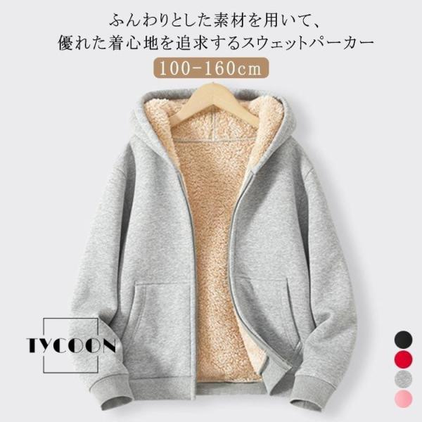 ※サイズ表の実寸法は商品によって1-3cm程度の誤差がある場合がございます。