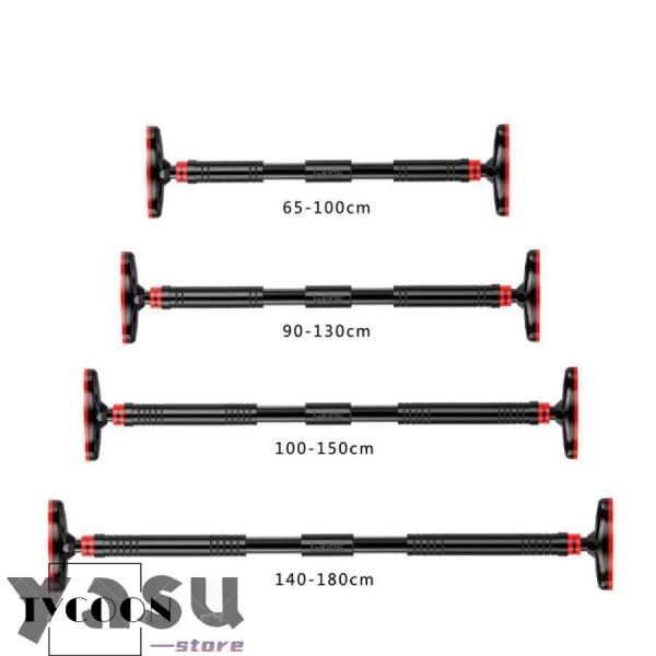 懸垂バー 耐荷重200kg 鉄棒 懸垂棒 けんすいバー 滑り止 懸垂バー 筋トレーニング ぶら下がり多機能 ドアジム 自宅 チンアップバー チンニングバー エクササイズ