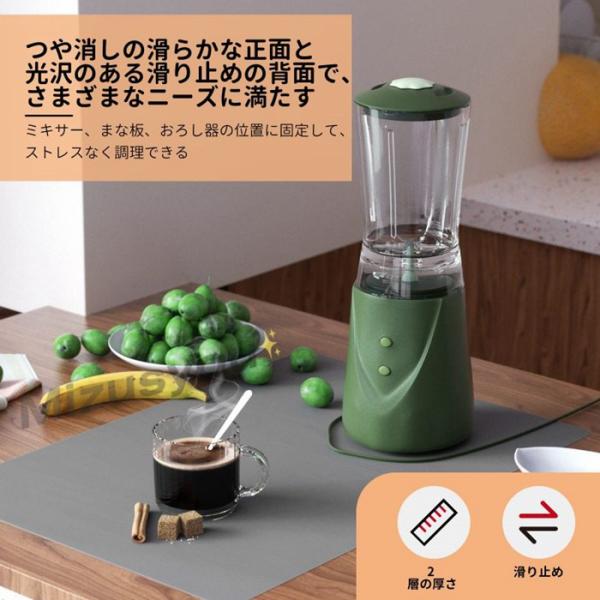 調理台保護マット キッチン シリコンマット 断熱マット 防水 厚手 50x70x0.2cm 耐熱 台所マット 製菓マット 拭ける 傷防止 防汚 保護 シート 食事マット 新生活品番：banlt267カラー：ブラックグレー