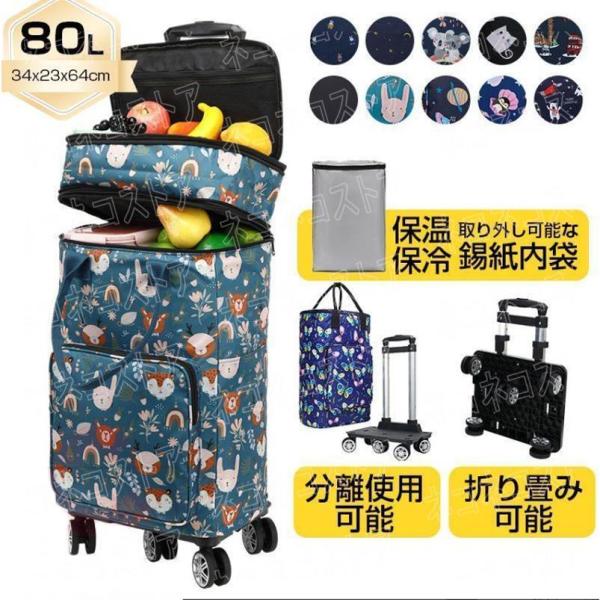 タイプ：横に歩くことも後ろに引くこともできる素材：オクスフォードシーン：敬老の日 母の日 父の日 誕生日 プレゼント 婦人用 贈り物 大人 レディース メンズ シニア 人気 介護用 おばあちゃん 祖母 祖父 女性 高齢者 お年寄り 婦人 ハ...