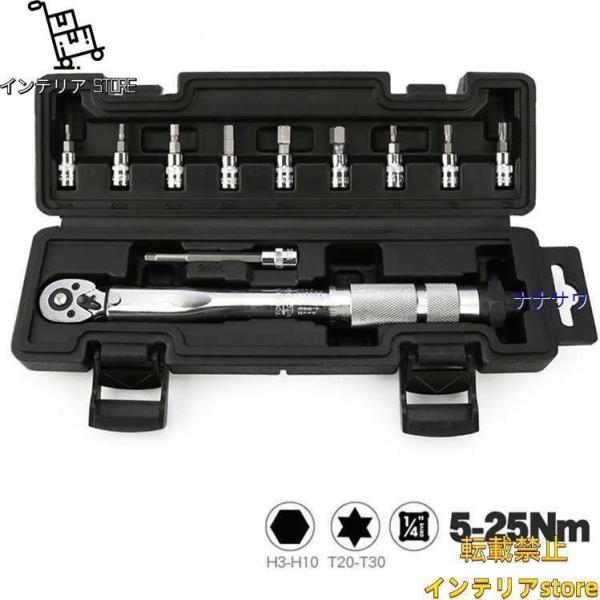 本体の目盛でトルク設定し、カチンという感触と音で締め付けトルクに達したことが分かるプリセット式です。材質:クロムバナジウム鋼差込角:1/4（6.35mm）測定範囲:5~25Nm最小目盛:5Nm精度:±4%全長:270mm質量:約1.1kg※...