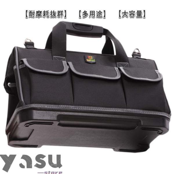 【15インチ】長さ35cm 幅21cm 高さ26cm 【17インチ】長さ41cm 幅23cm 高さ27cm 【20インチ】長さ49cm 幅24cm 高さ32cm