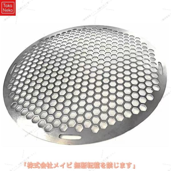 材 質:304食品レベルステンレス製。一体成型。仕様：直径15cm、18cm、20cm、24cm、26cm、30cm、33cm、38cm、40cm、45cm、50cm、55cm、60cm 。これらのグリルマットは、高品質の耐熱ステンレス鋼素...