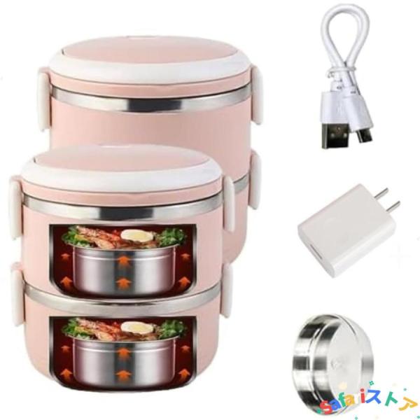 静音・無味加熱、U字スナップ、負圧シール、軽量・携帯便利、静かに仕事をします