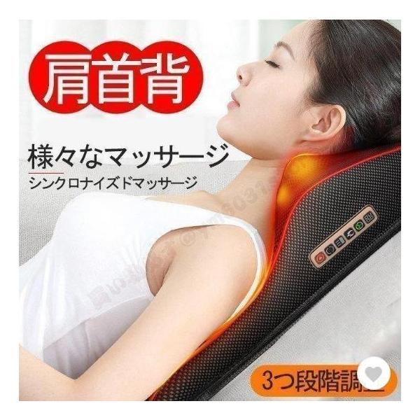 ◆ここまでご覧いただき、ありがとうございました。●商品状態：新品●カラー：写真通り●サイズ：41*40*11CM●重量：1.8KG◆原産地：中国◆英語版説明書付きキーワード検索：母の日/父の日プレゼントマッサージ枕 マッサージ 整体枕 肩こ...