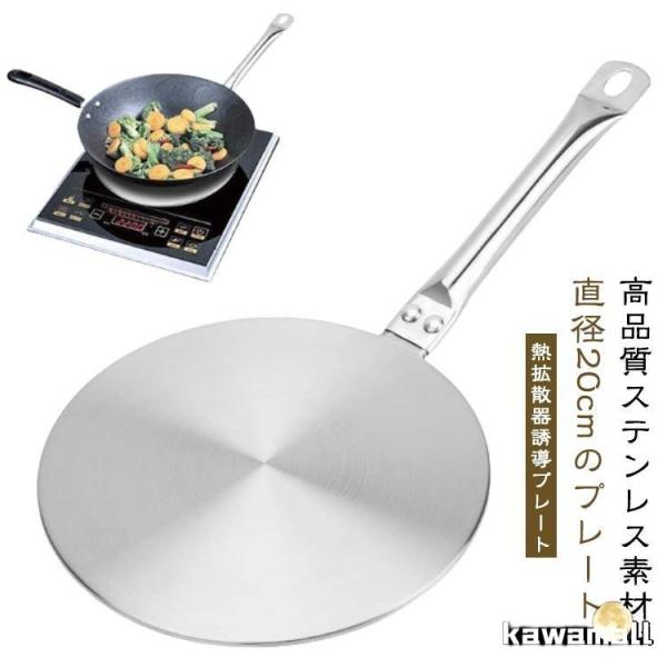 200*3.4mm※サイズ計測には誤差が生じます爆買