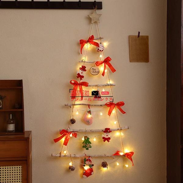 【場所を取らず】床に設置するクリスマスツリーと比べて、このラダーツリーは折りたたむことができ、シンプルで、場所を取らず、取り付けも不要です。【壁掛け式ラダーツリー】このクリスマスラダーツリーを壁、ドア、窓ガラスに掛けるだけで、クリスマスの雰...