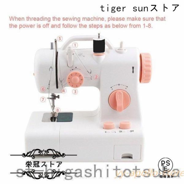 サイズ：24.5*12*23.5cm重さ：1.2kg原産国：中国初めての方でも操作が簡単、シンプルで超軽量な小型電動ミシン。裁縫をしたい時にすぐに取り出し作業ができます。コンパクト設計だから簡単にミシンが使えて裁縫がもっと身近に！軽くてコン...