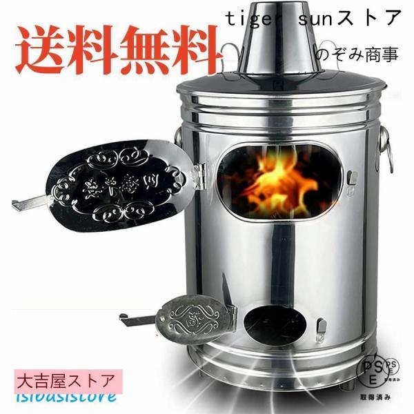 商品の重量：?1.8 kgサイズ：57*30*30cm焼却炉は十分に改善されます: 私達のドラム缶焼却炉 ステンレスの大箱は 900°C 高温、変形および長い耐用年数に抗できる専門等級の高温抵抗力がある 410 ステンレス鋼から成っています...