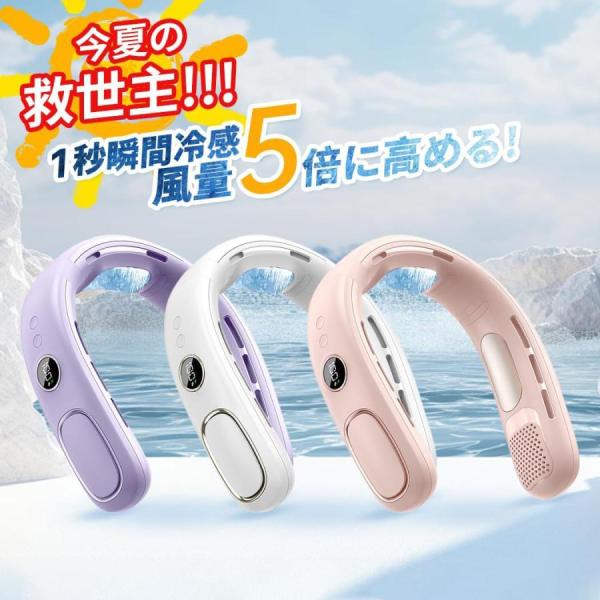型番 ?N90【本体サイズ】：200*200*60mm【重量】：(約)320g【素材】：ABS、アルミニウム、シリカゲル【バッテリー容量】：5000mAh【充電時間】：約4h
