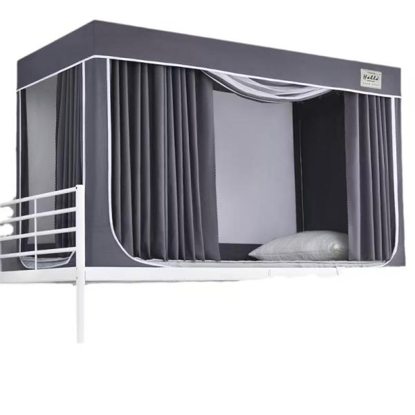 【】【和解材：プレミアム通気性シェーディング布地製の製造は、柔らかくて快適で、耐摩耗性であるだけでなく、ガス透過性の高いものだけでなく。軽量の特徴で、すぐに乾かし、洗える、フェージングなし。自己完結型の蚊帳、および1mm未満のメッシュは、黒...